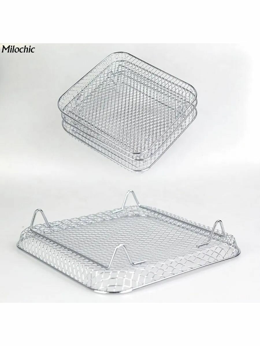 Нержавеющая сталь решетки для аэрогриля, легко моется решетка для духовки, аксессуар для фритюрницы