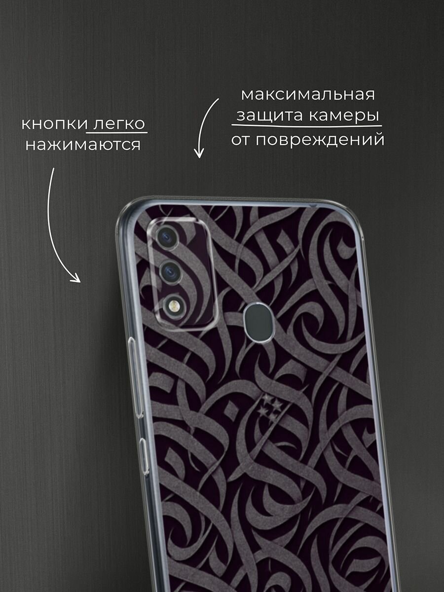 Чехол на Itel A48 / Ител А48 с принтом Металлическая паутина — фото 1