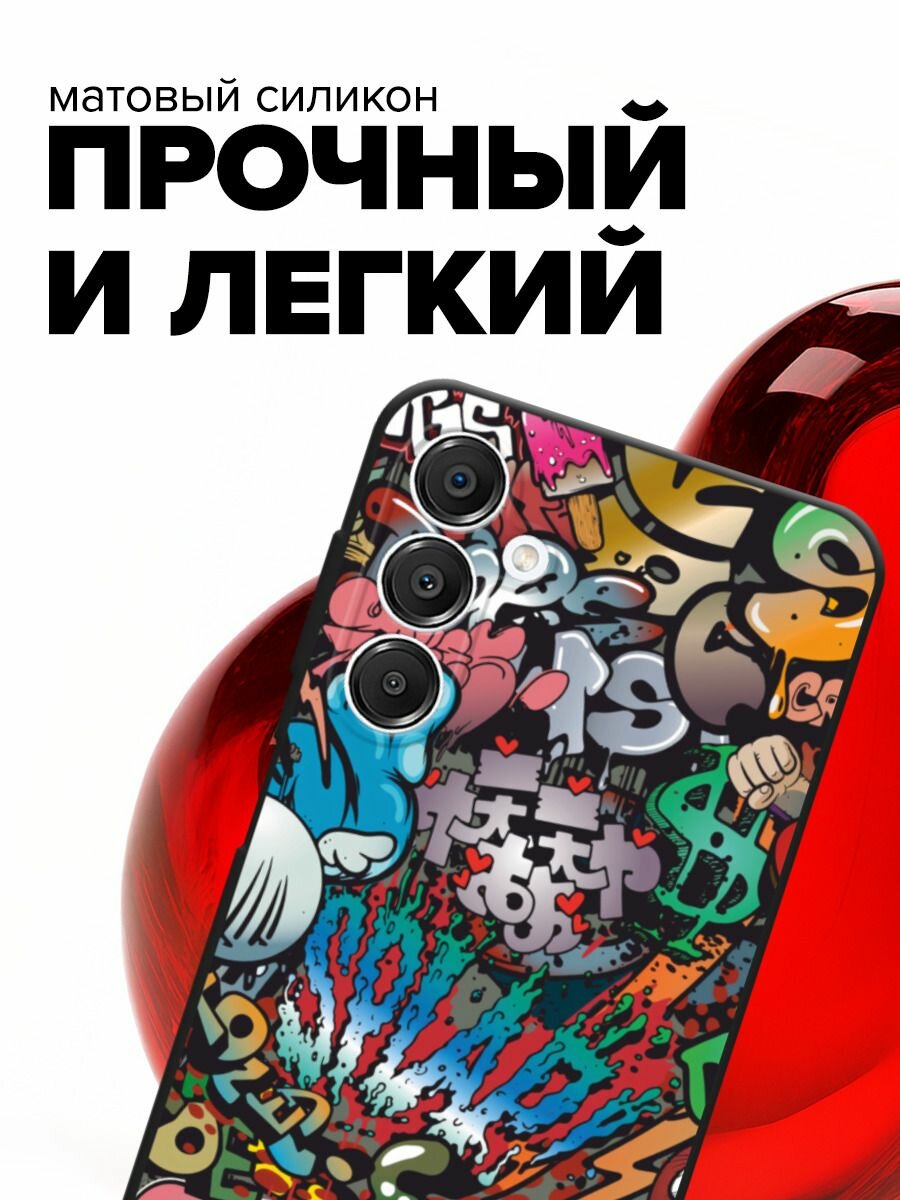 Черный матовый чехол на Samsung Galaxy A16 / Самсунг А16 с принтом Граффити надписи — фото 1