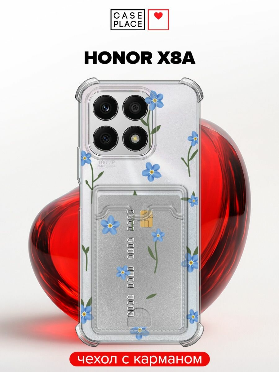Чехол на Honor X8A (Хонор X8A) с картой и принтом Незабудки паттерн