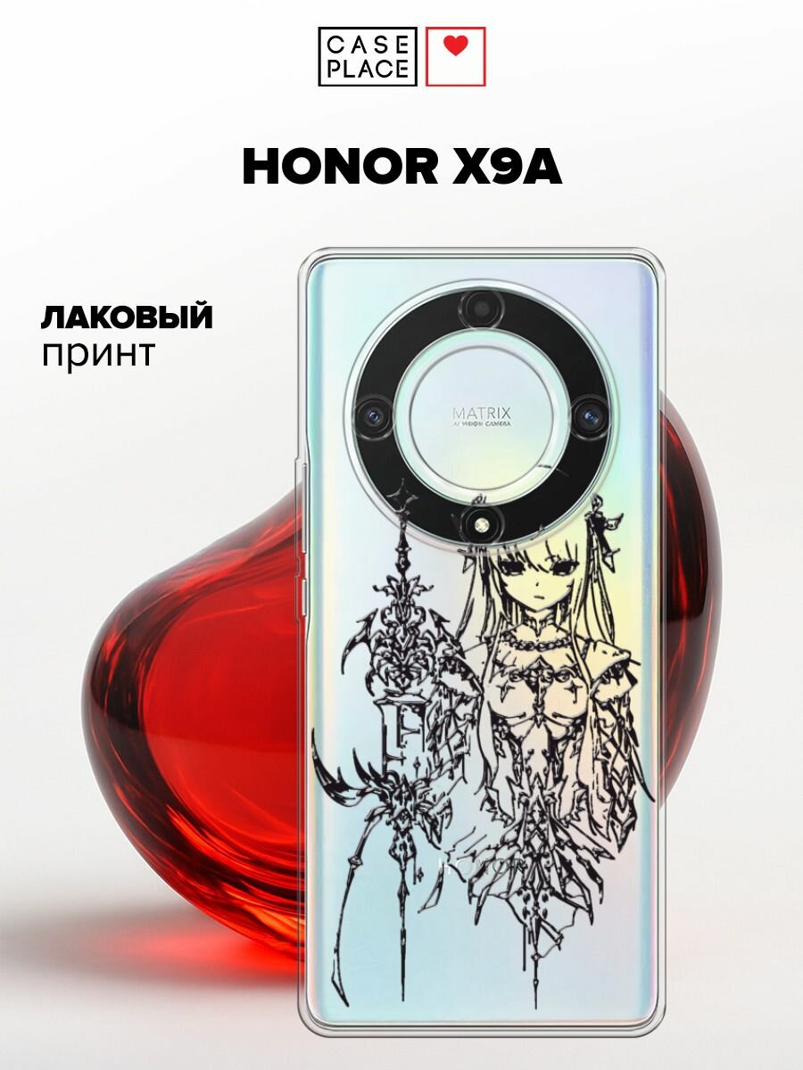 Силиконовый чехол на Honor X9A / Хонор X9A с принтом Аниме девушка с мечом