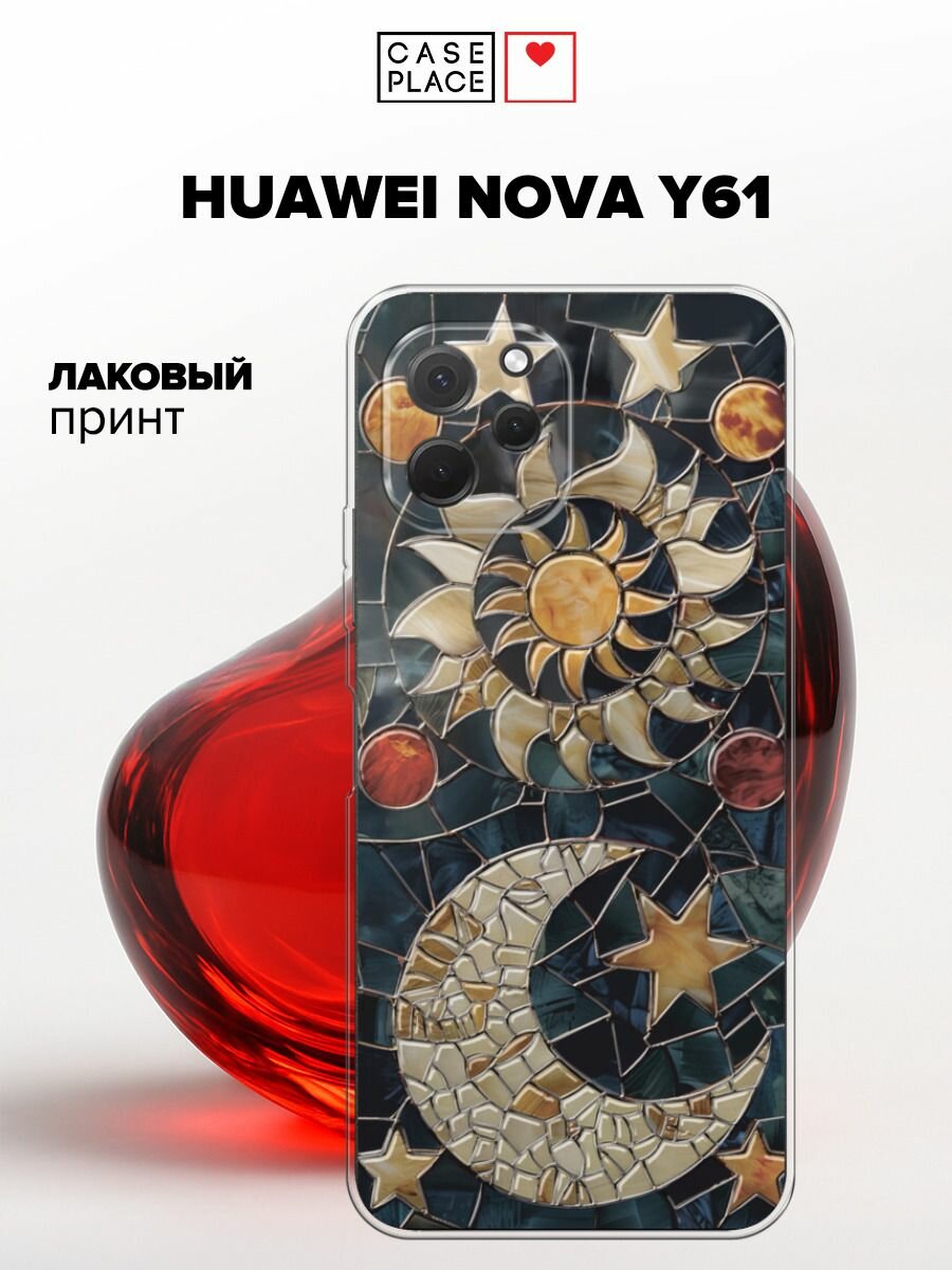 Силиконовый чехол на HuaweI nova Y61 / Хуавей Нова Y61 с принтом Небесный витраж
