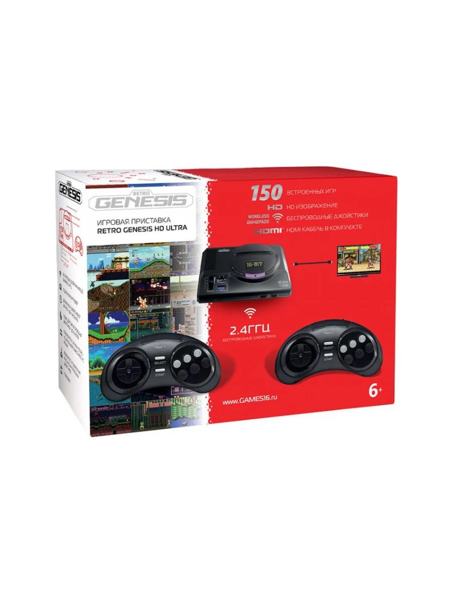 Игровая приставка Retro Genesis HD Ultra (150 игр, HDMI)