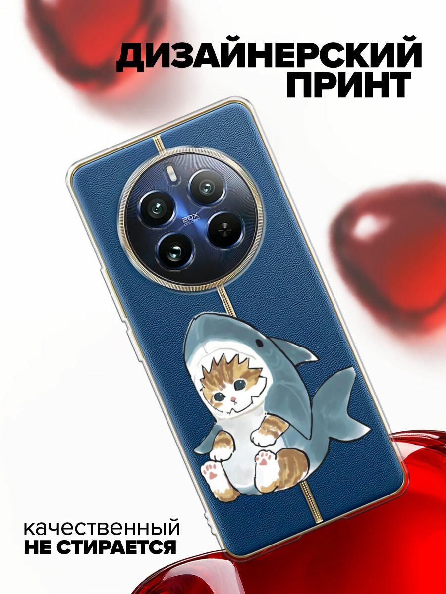 Чехол на Realme 12 Pro Plus — фото 1