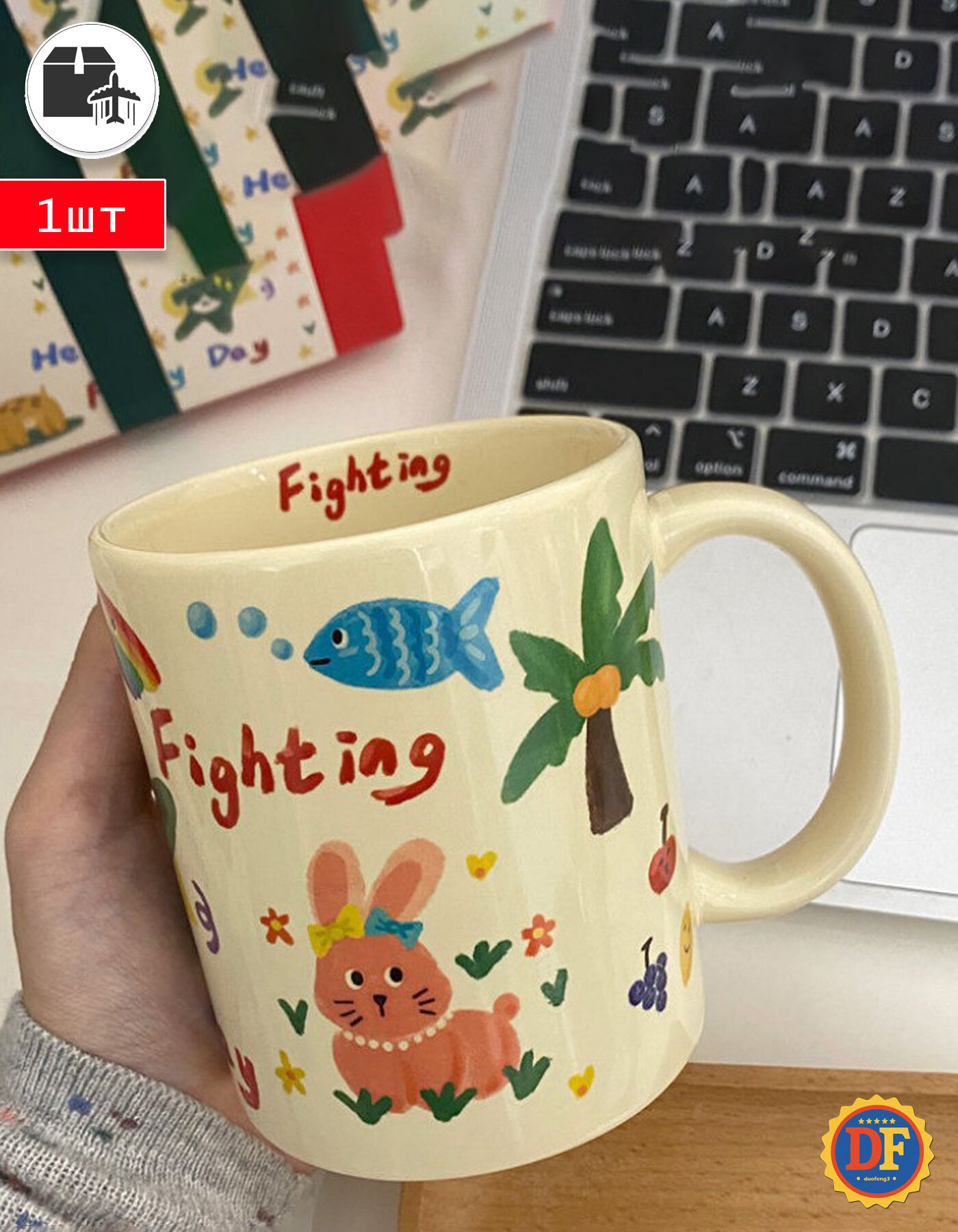 Набор керамических кружек Забавные собачки, 300-400 мл, 17 дизайнов, бежевые