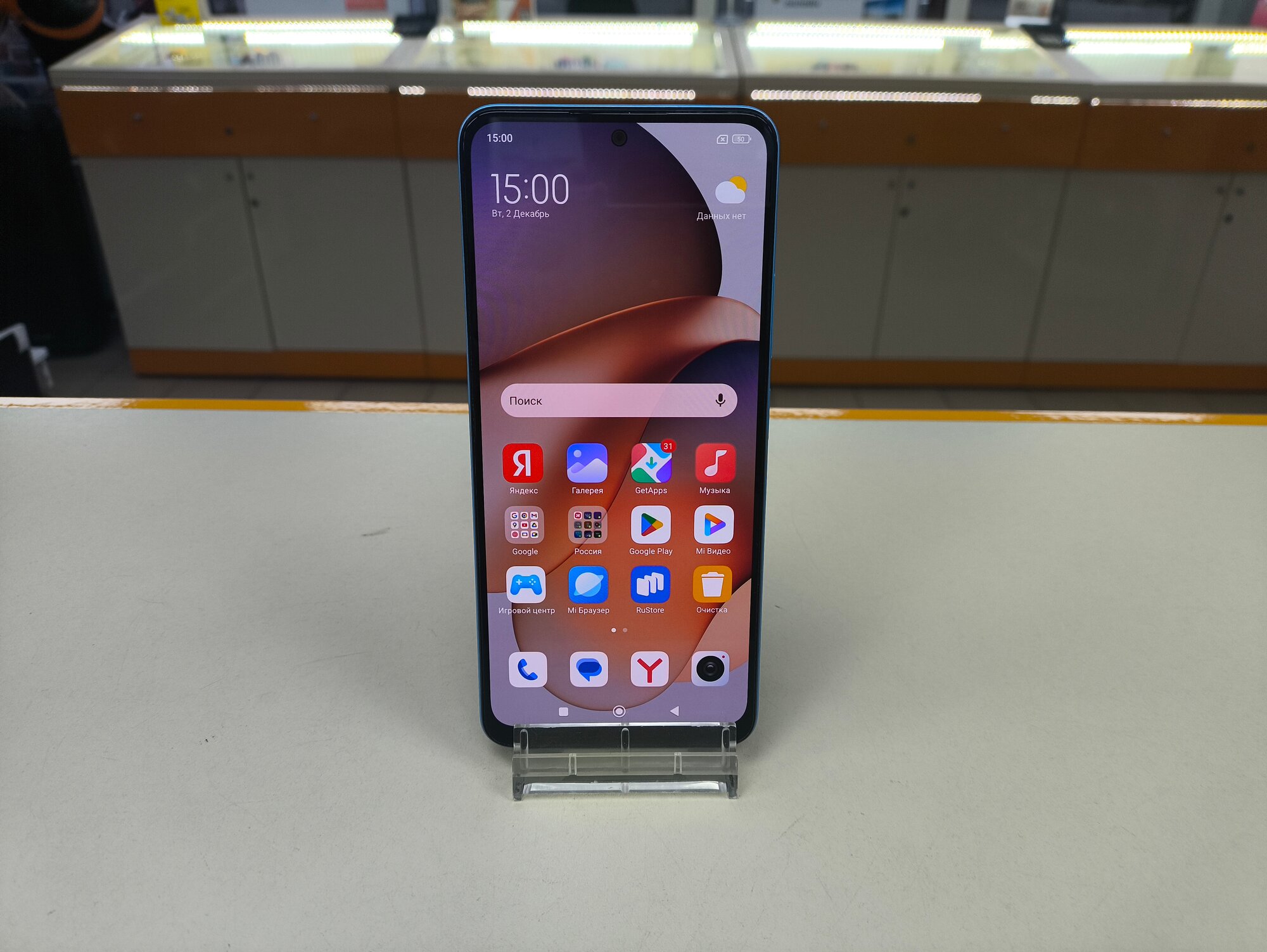 Смартфон Xiaomi Redmi Note 12 4G 4/128 ГБ Global, Dual nano SIM, Ice Blue БУ уценка