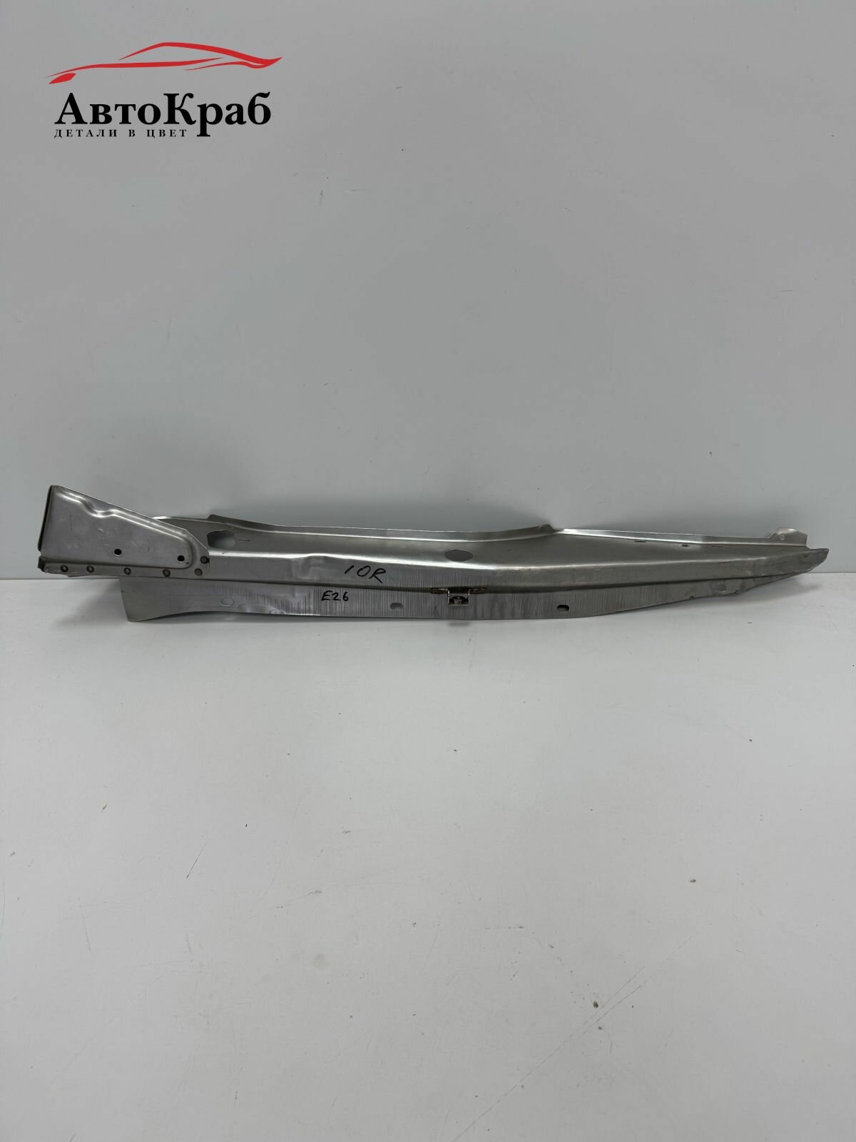 Усилитель брызговика правый (стрела) ВАЗ 2110 2111 2112 старого образца