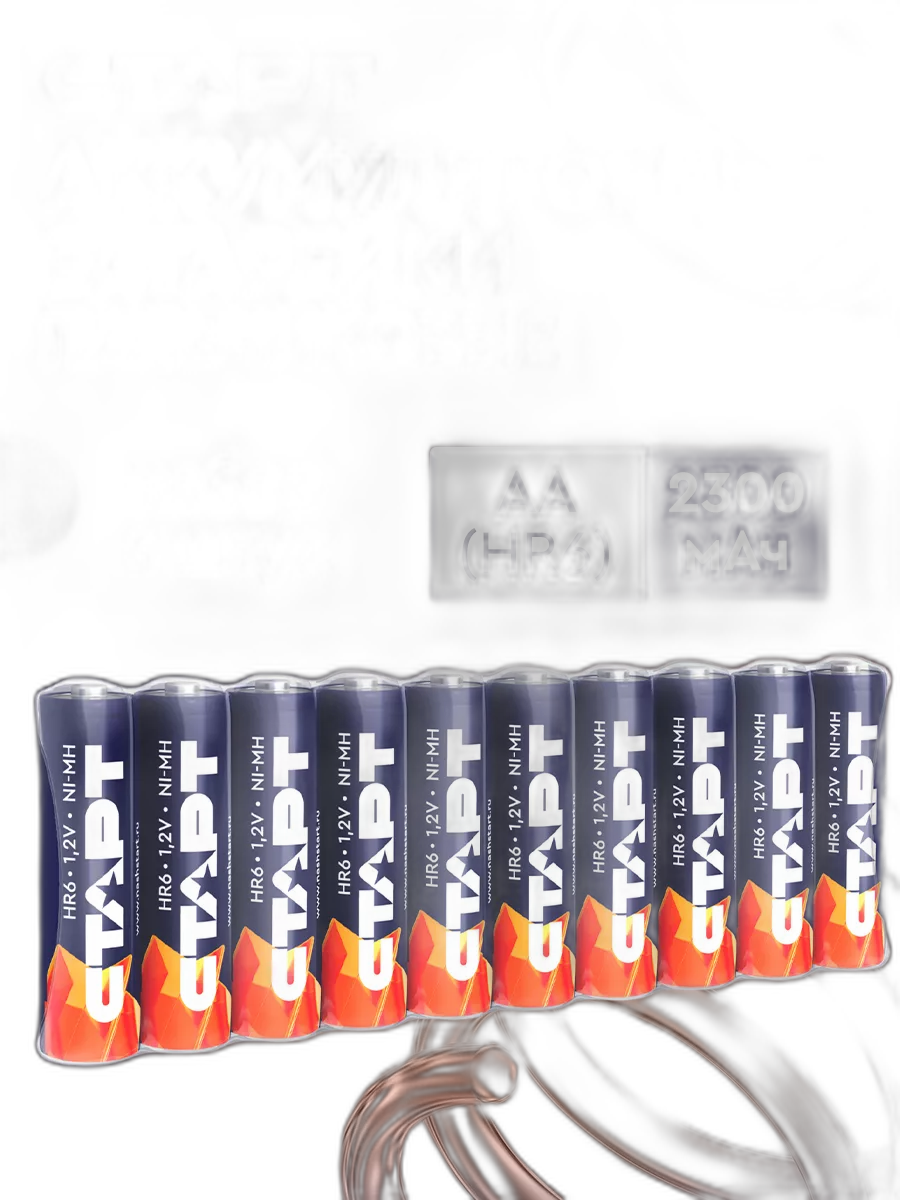 Аккумуляторные батарейки АА пальчиковые 2300 мАч 10 штук