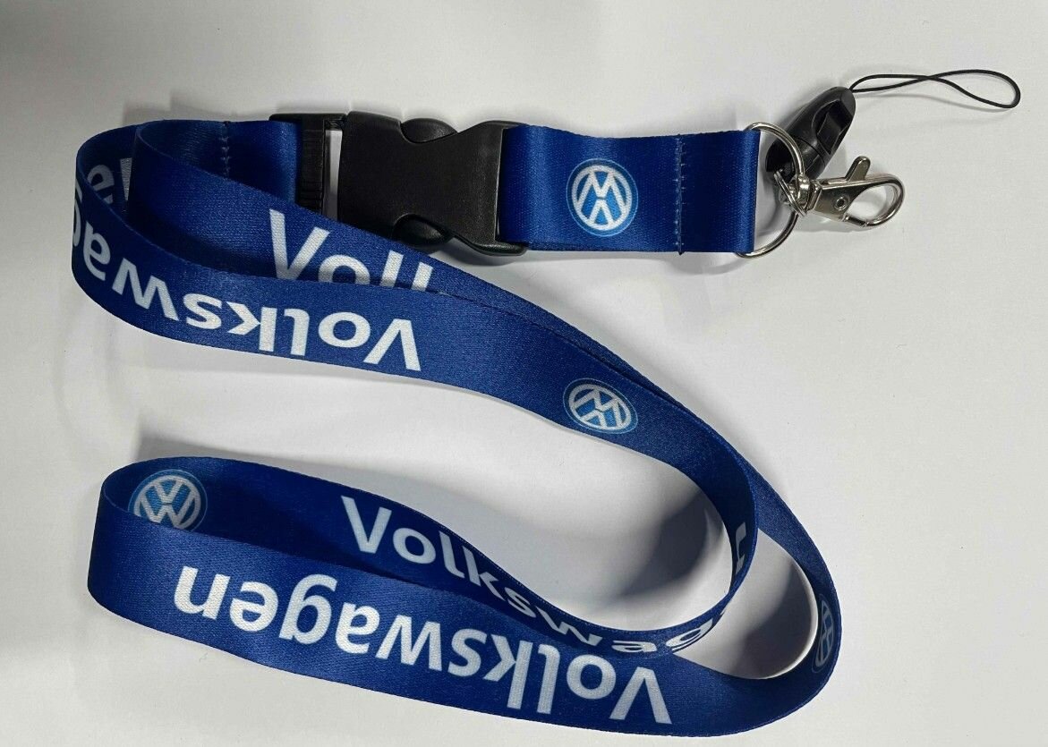 Бирка для ключей