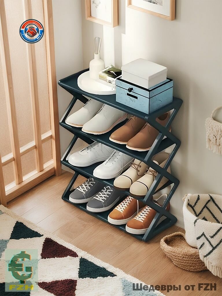 Узкая напольная этажерка для обуви из пластика и нержавеющей стали, 4 уровня, быстрая сборка без инструментов, компактная организация обуви в прихожей, спальне, ванной