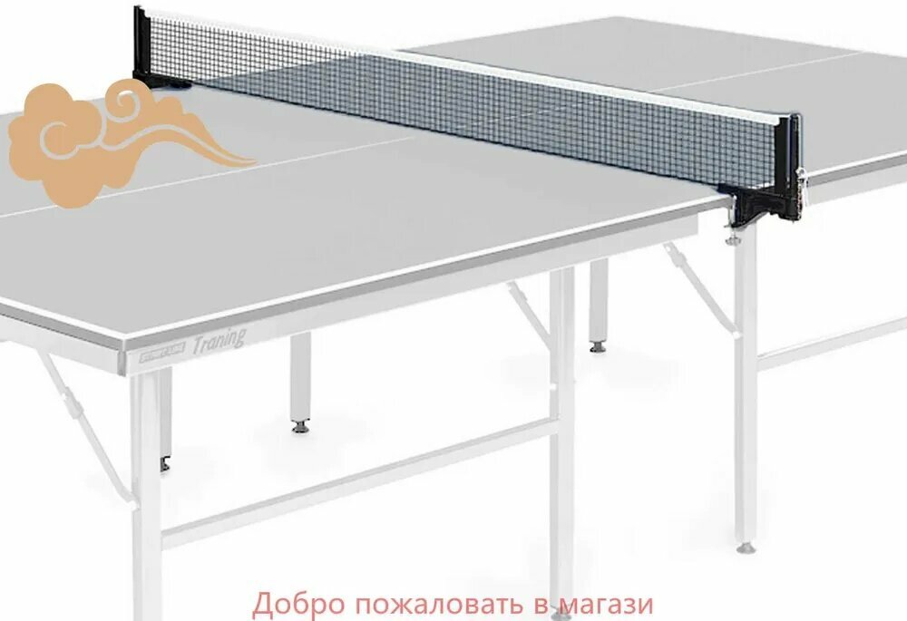 Сетка для настольного тенниса
