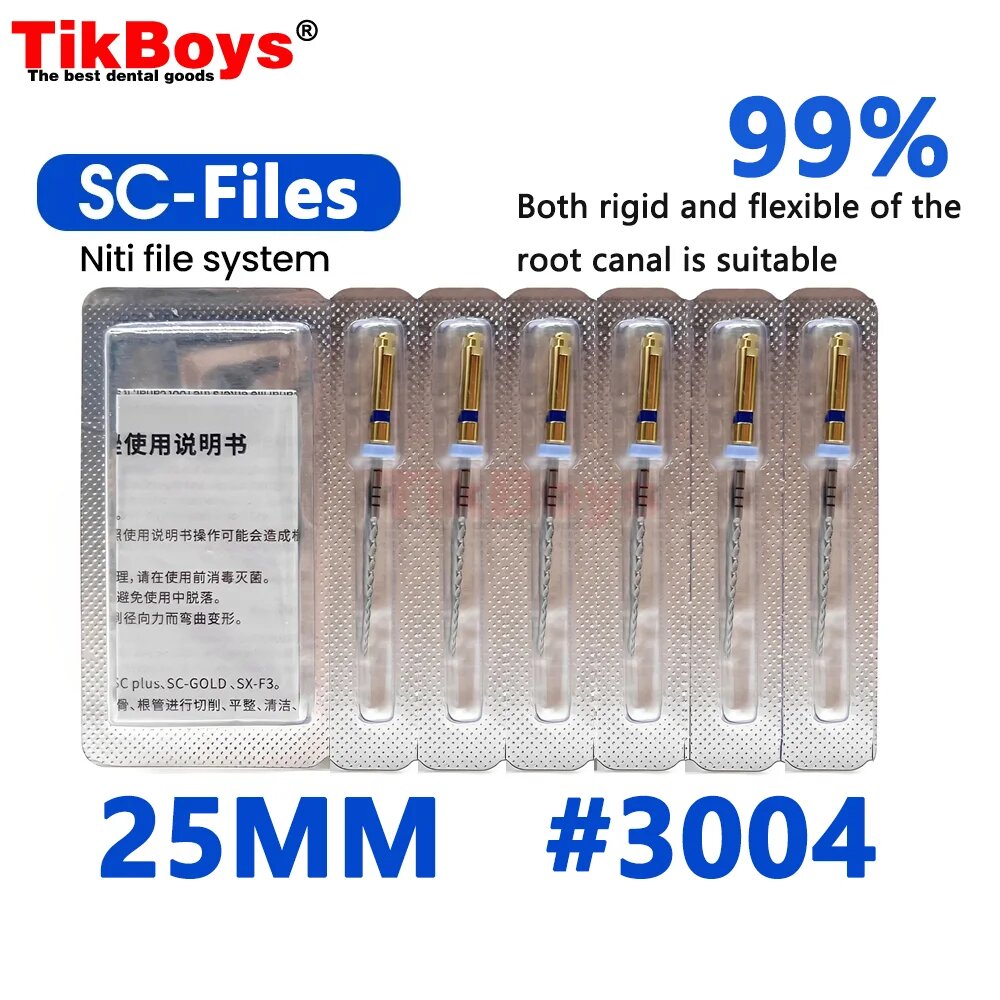 RAISYOU SC-PRO Никель-титановые эндодонтические файлы для корневых каналов SC-25MM-3004