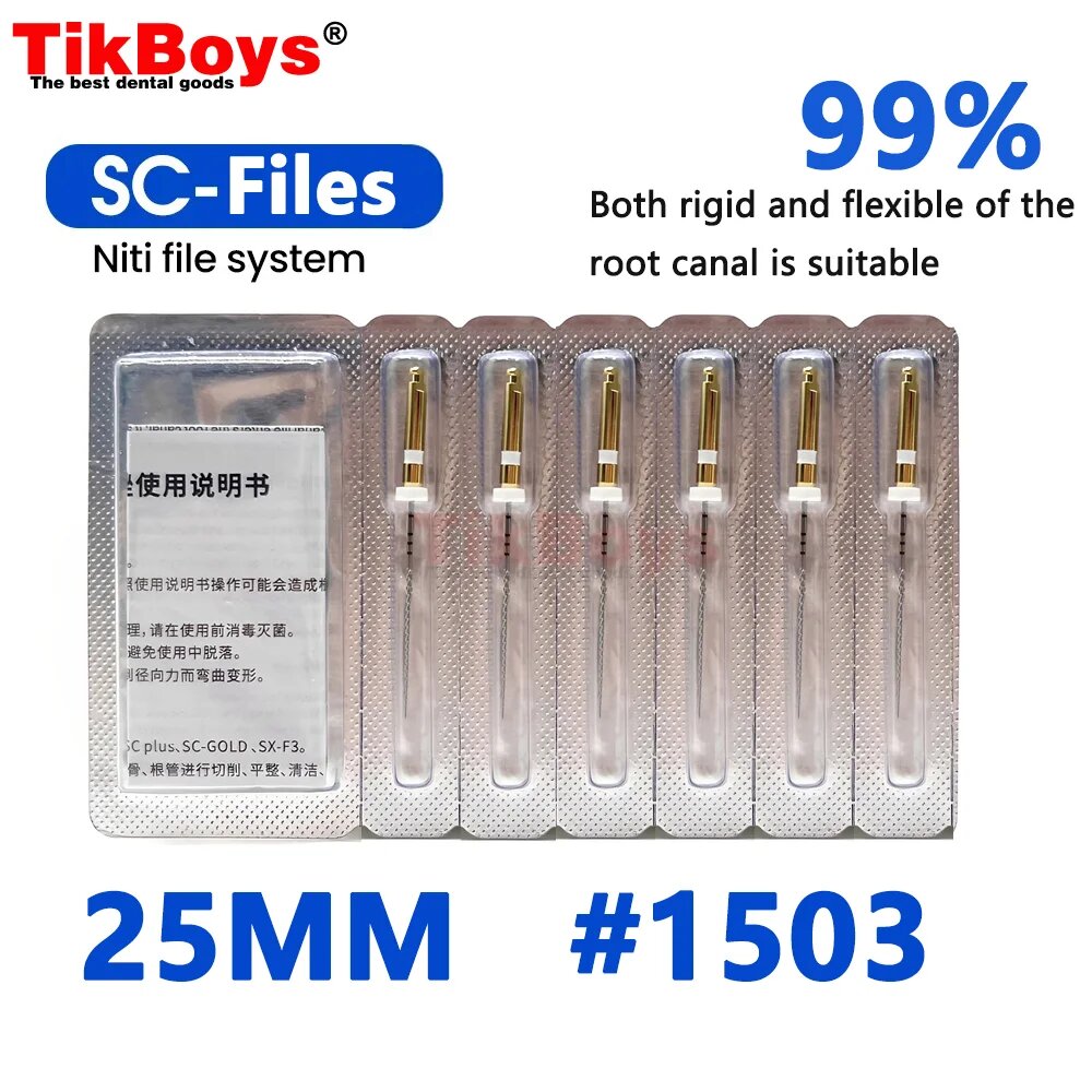 Стоматологические файлы TikBoys SC-Files 25 мм #1503