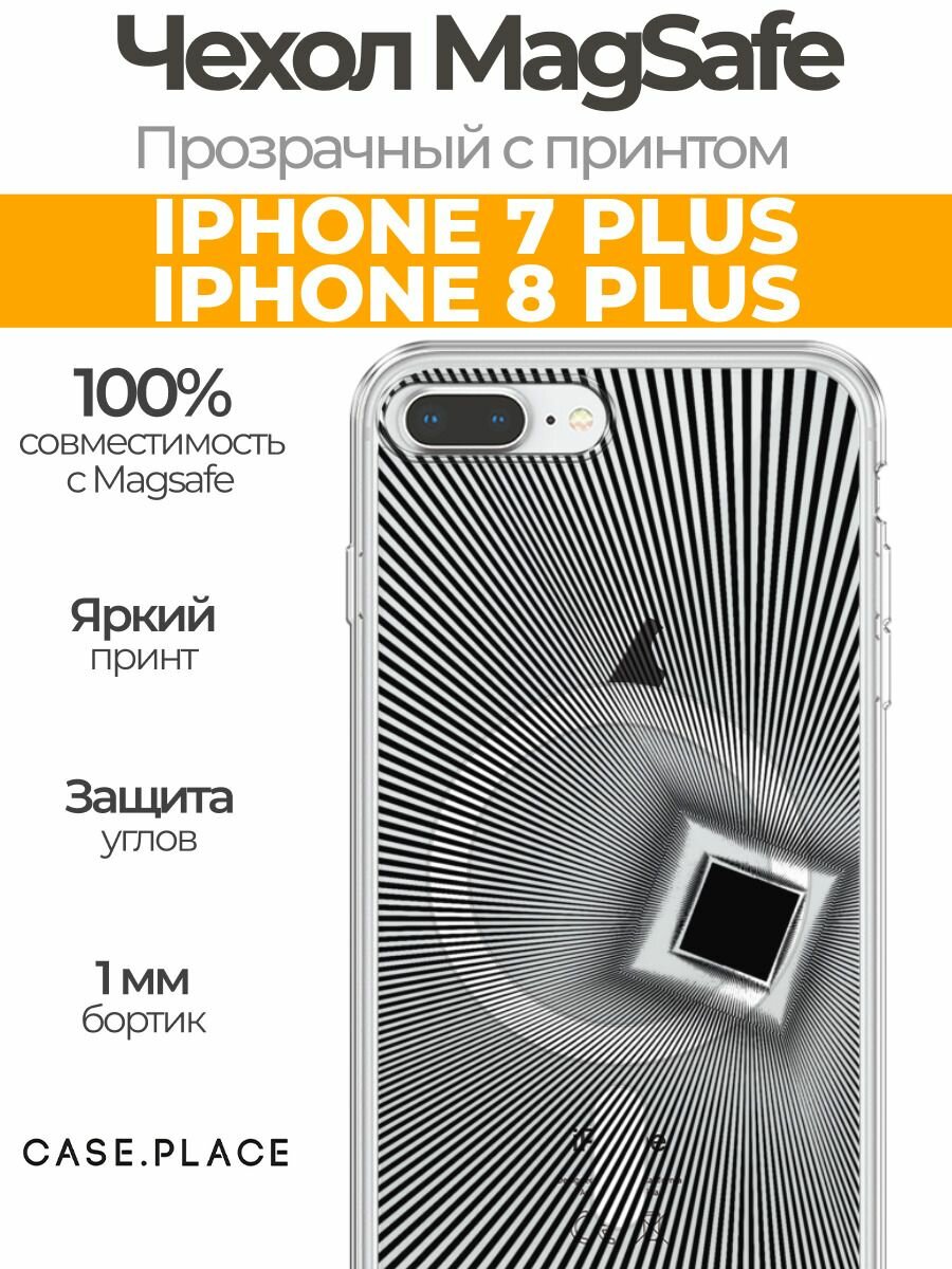 Чехол на Apple iPhone 7 Plus/8 Plus (Айфон 7 Плюс/8 Плюс) MagSafe с магнитом и принтом Черный квадрат