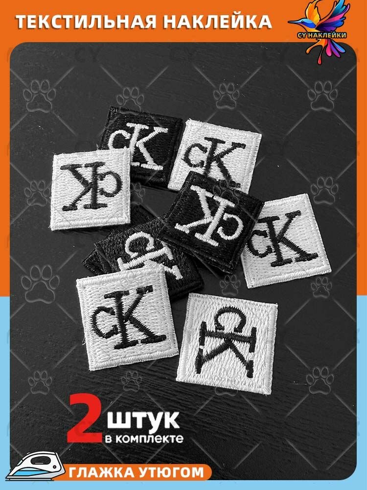 Термонаклейка на одежду TOMMY, CK и Surpreme Эпидемия логотипы брендов