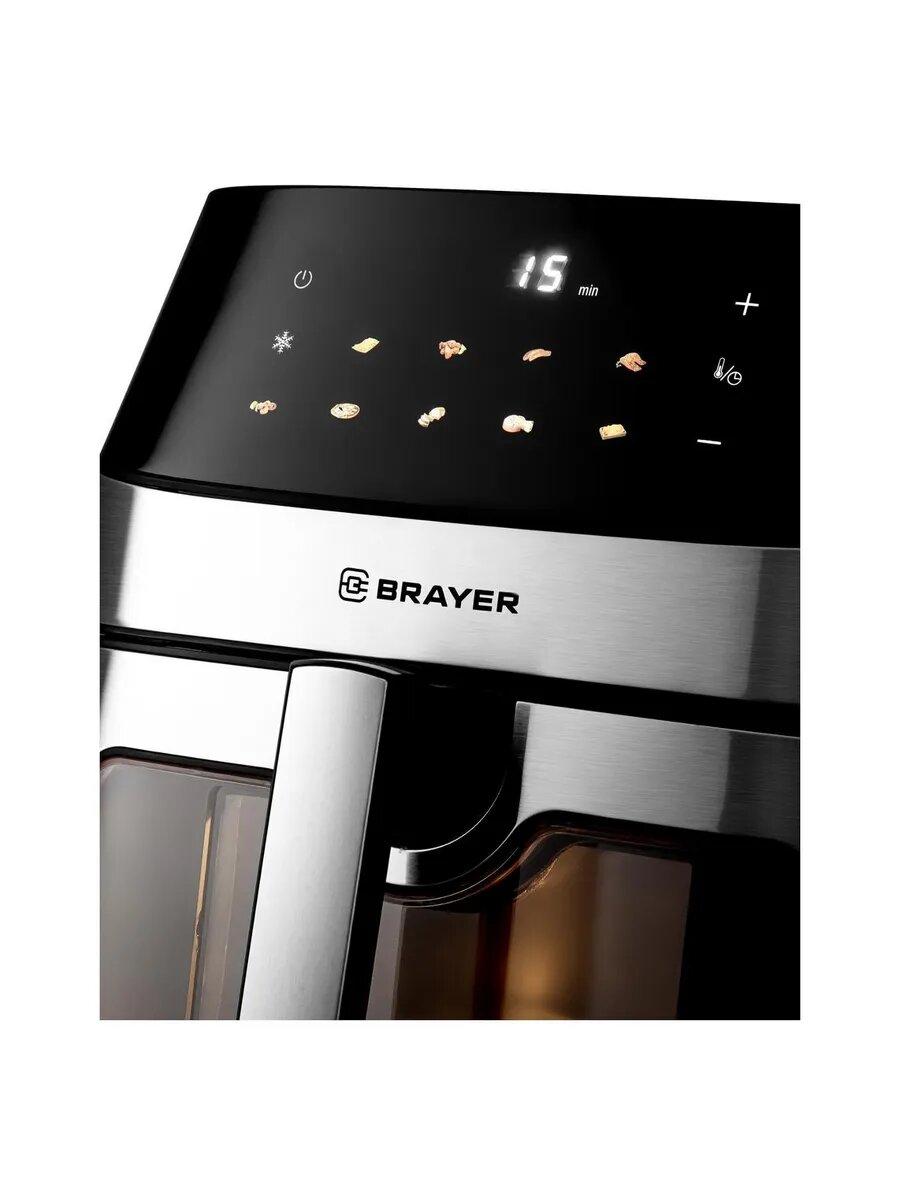 Аэрогриль Brayer BR2044