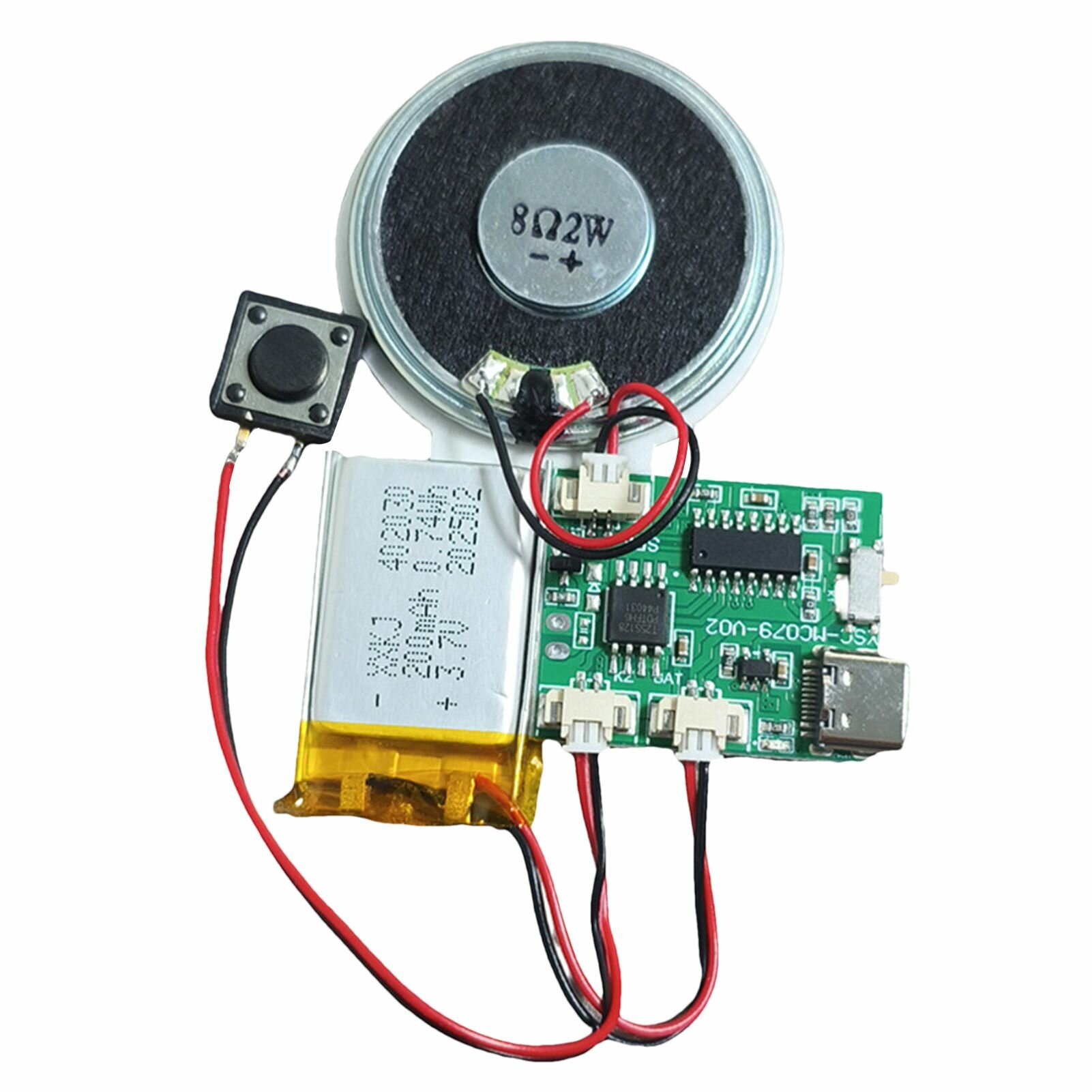 Звуковой модуль для игрушек, записываемый голосовой блок 450 секунд для плюшевых игрушек и подарочных наборов, перезаряжаемый говорящий модуль для интерактивной игры и творческих сообщений