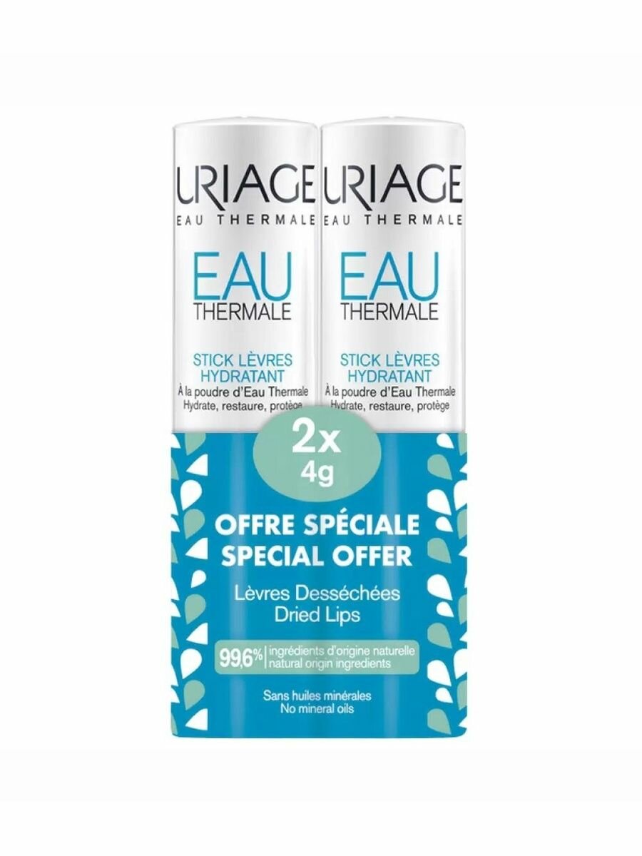 URIAGE О'Термаль Набор (Стик для губ увлажняющий, 2х4 г)