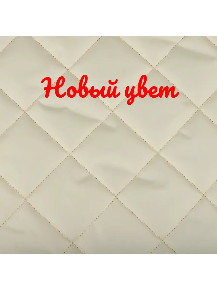 Чехол накидка для пианино 88 клавиш c вырезом для пюпитра