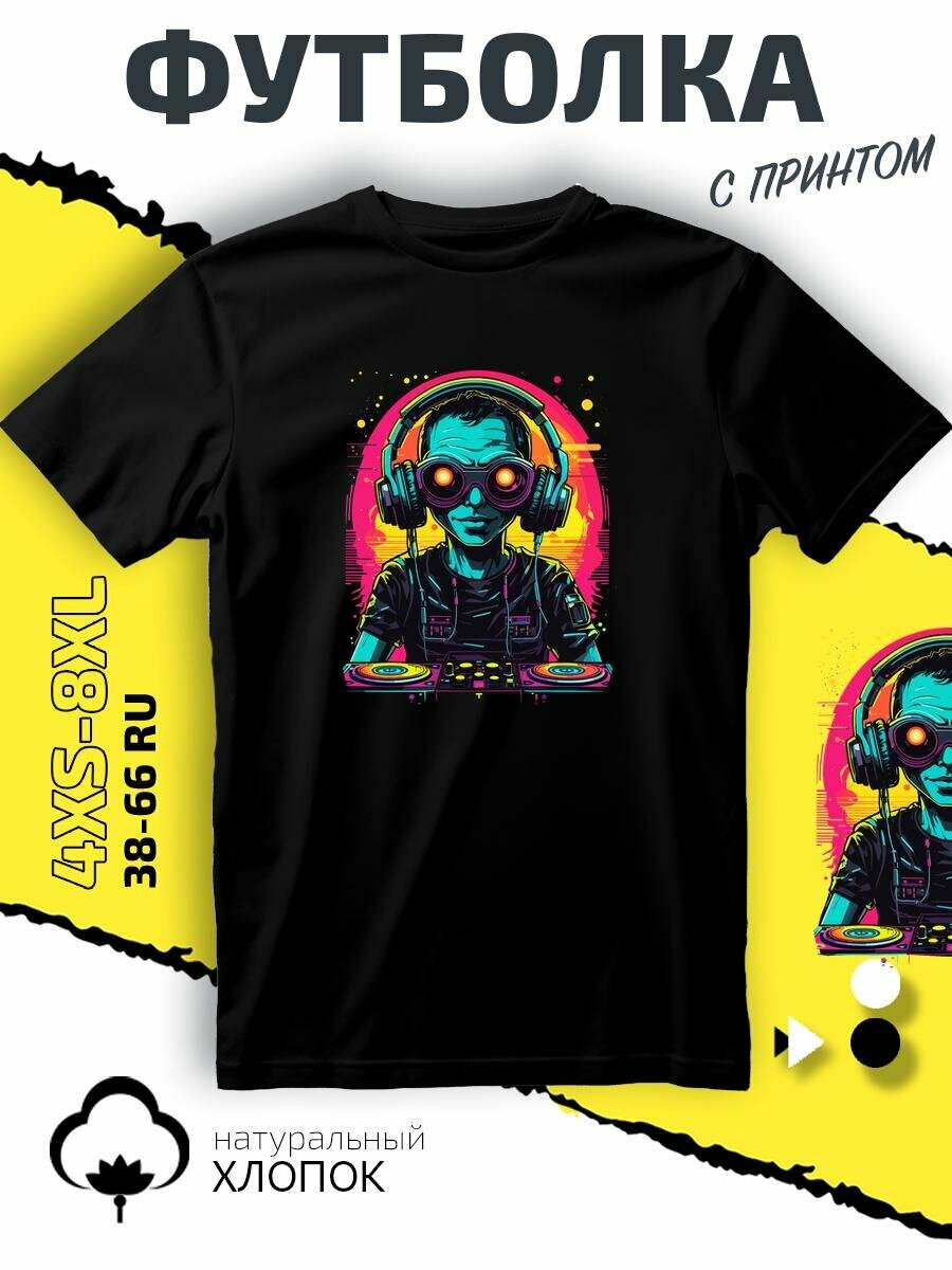 Футболка Ди-джей киберпанк музыка