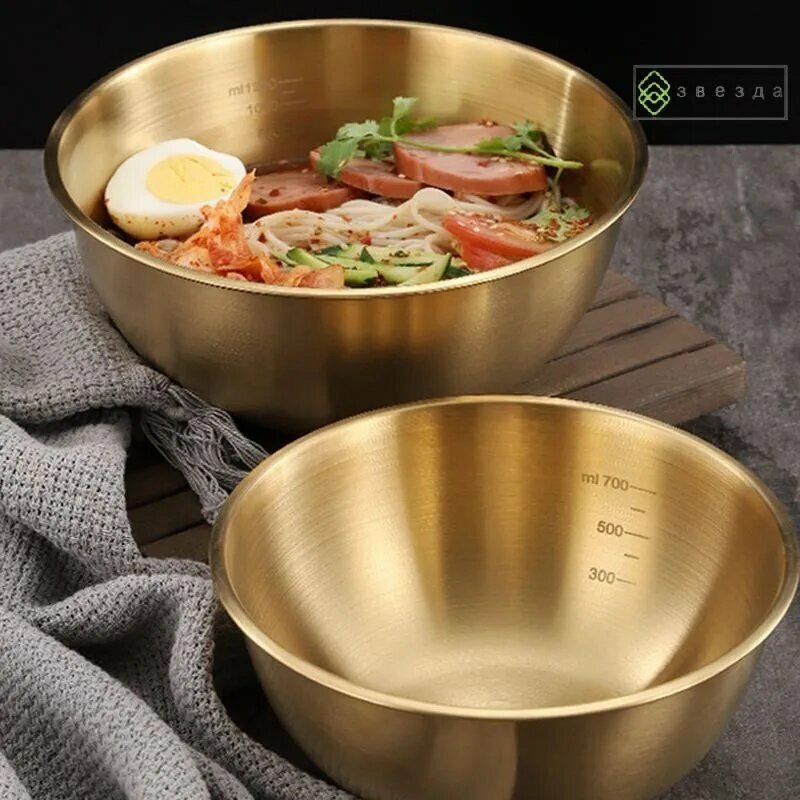 Салатник "2 шт. с масштабом" 700 мл 2 шт золотой