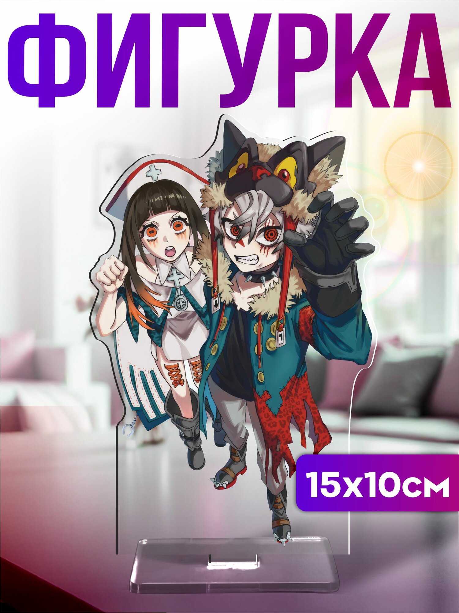 Акриловая фигурка Рудо и Амо Гачиакута Gachicakuta аниме