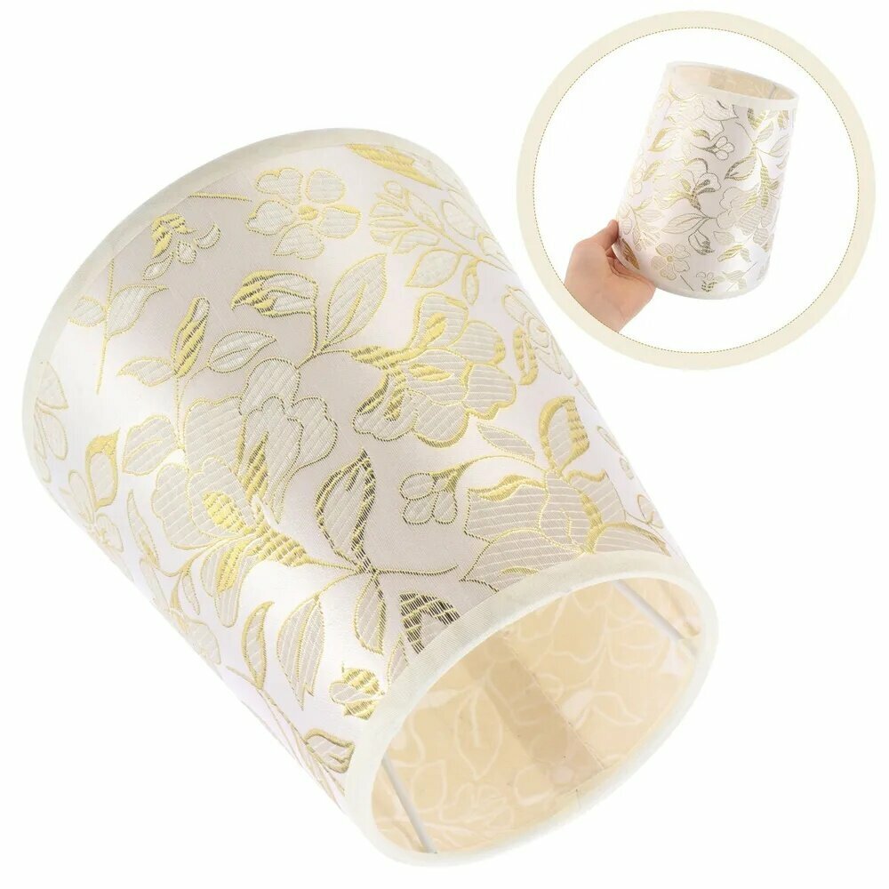 Абажур из ткани: декоративный современный тканевый льняной абажур для замены - для настольной напольной настенной люстры для спальни, кухни, гостиной, 16 см, E14