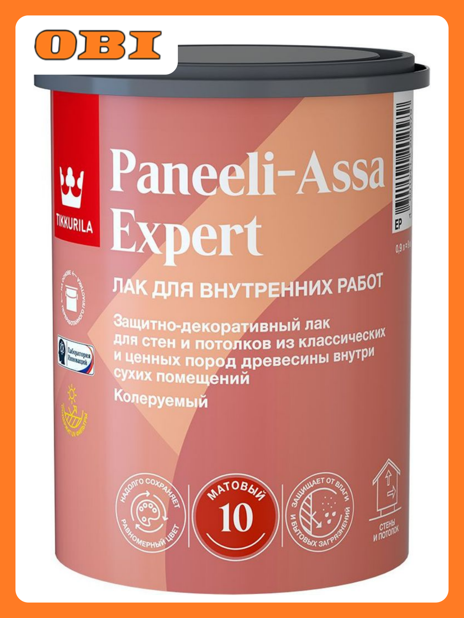 Лак интерьерный Tikkurila/Tikkivala PANEELI-ASSA EXPERT EP матовый 0,9 л