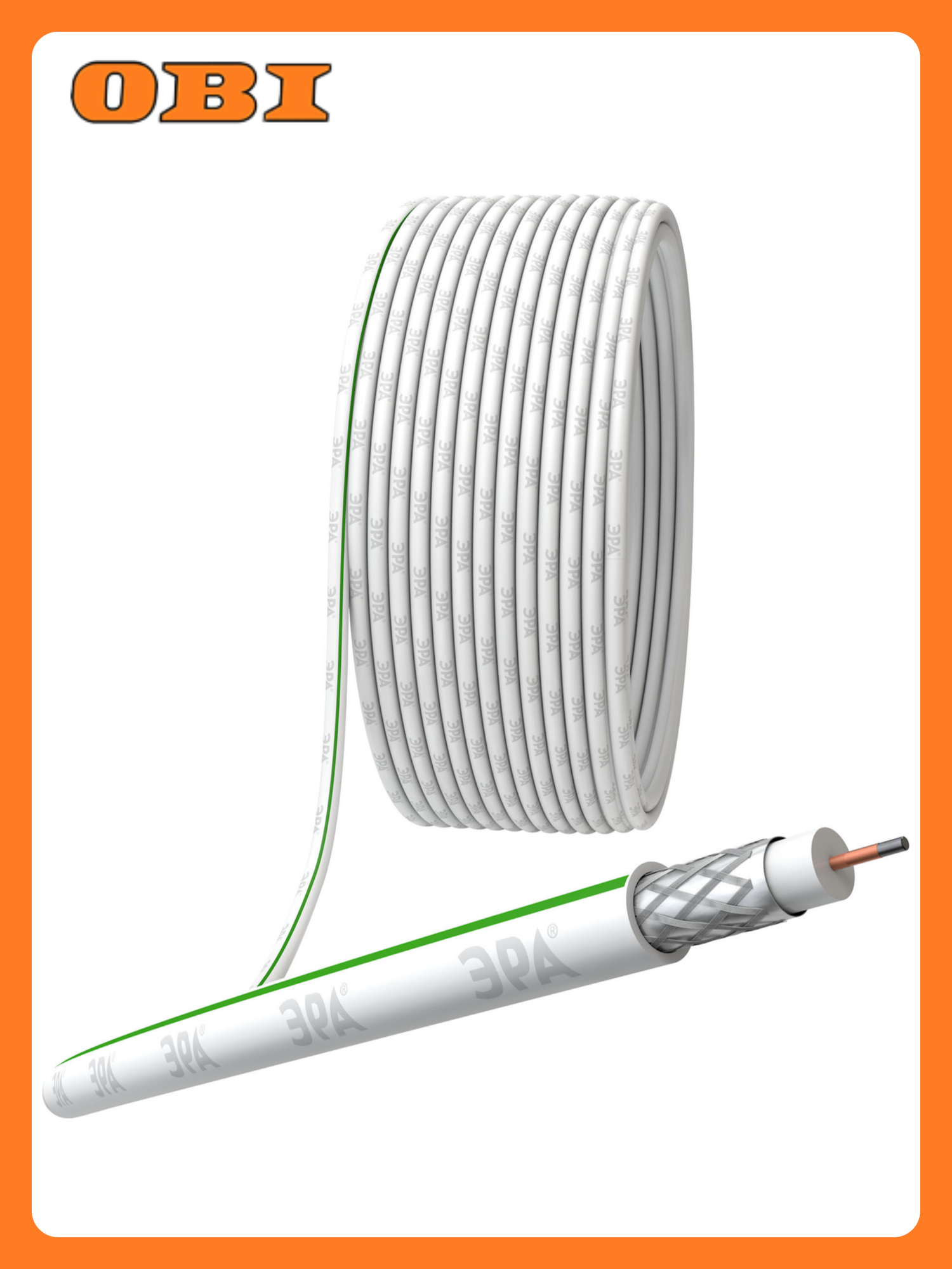 Кабель коаксиальный ERA SAT 703 B75 Ом CCSоплётка Al 75% PVC белый бухта 10 м SIMPLE