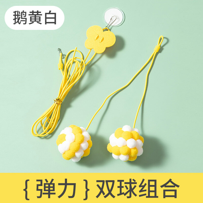 Новый кошачий игрушечный шарик плюшевый шарик качели колокольчик кошачий игрушка от привет Эластичная веревка с двойным