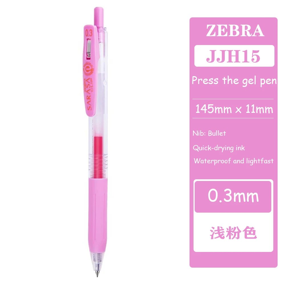 ZEBRA SARASA 0.3 мм, гелевая ручка, Розовый, LP