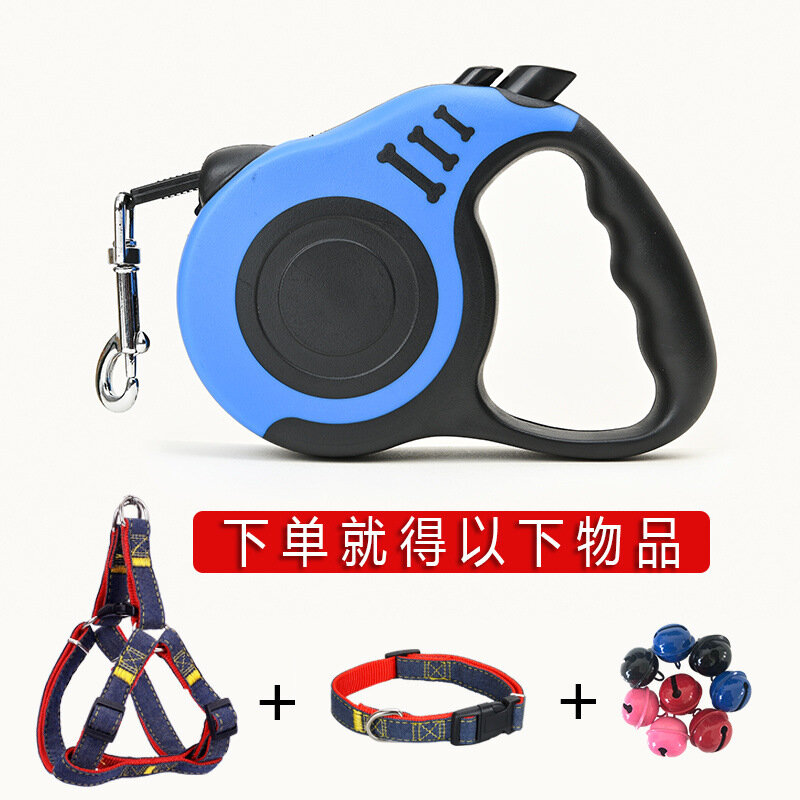 5-метровый собачий ковбой собачий выгул поводок Синий 501cm [Свободная грудь и спина + воротник + колокольчик]_[Размер