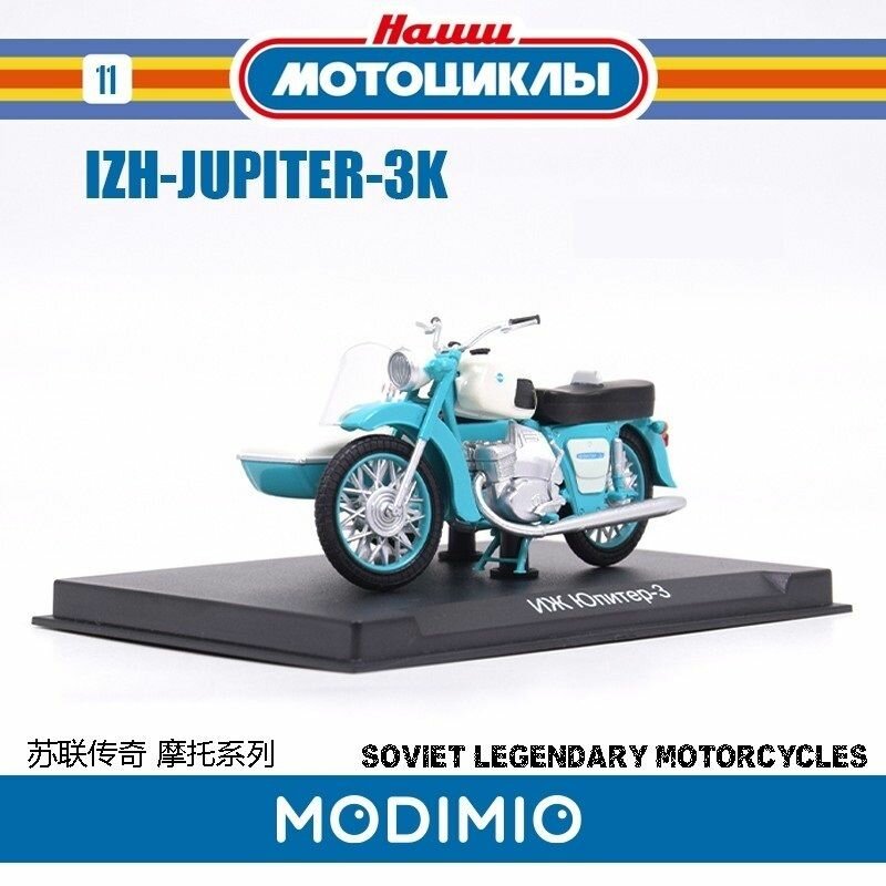 Пластиковая модель советского мотоцикла с трехколесной коляской для среднего класса в масштабе 1:24.