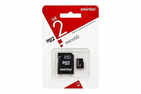Карта памяти MICRO SD 2GB SMARTBUY + SD адаптер