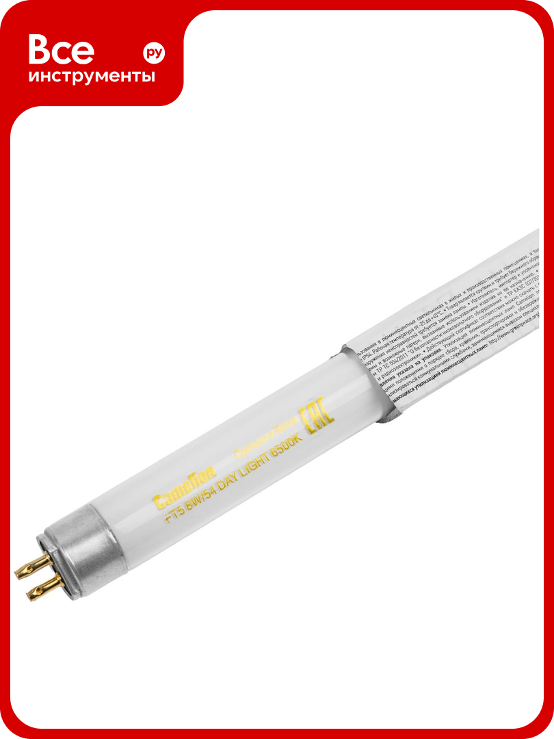 Люминесцентная лампа Camelion FT5-8W/33, 4200K, 5871, для освещения различного рода помещений