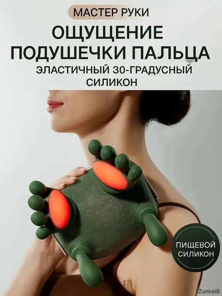 Массажер для шеи и спины шиацу, электрический, с подогревом, Бионический глубокий массаж
