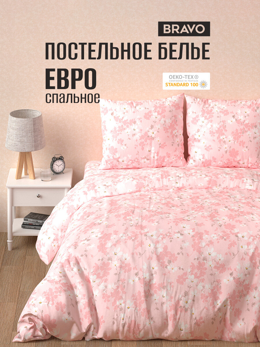 КПБ евро Браво 100% хлопок, поплин Miracle