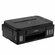 МФУ Canon PIXMA G2010
