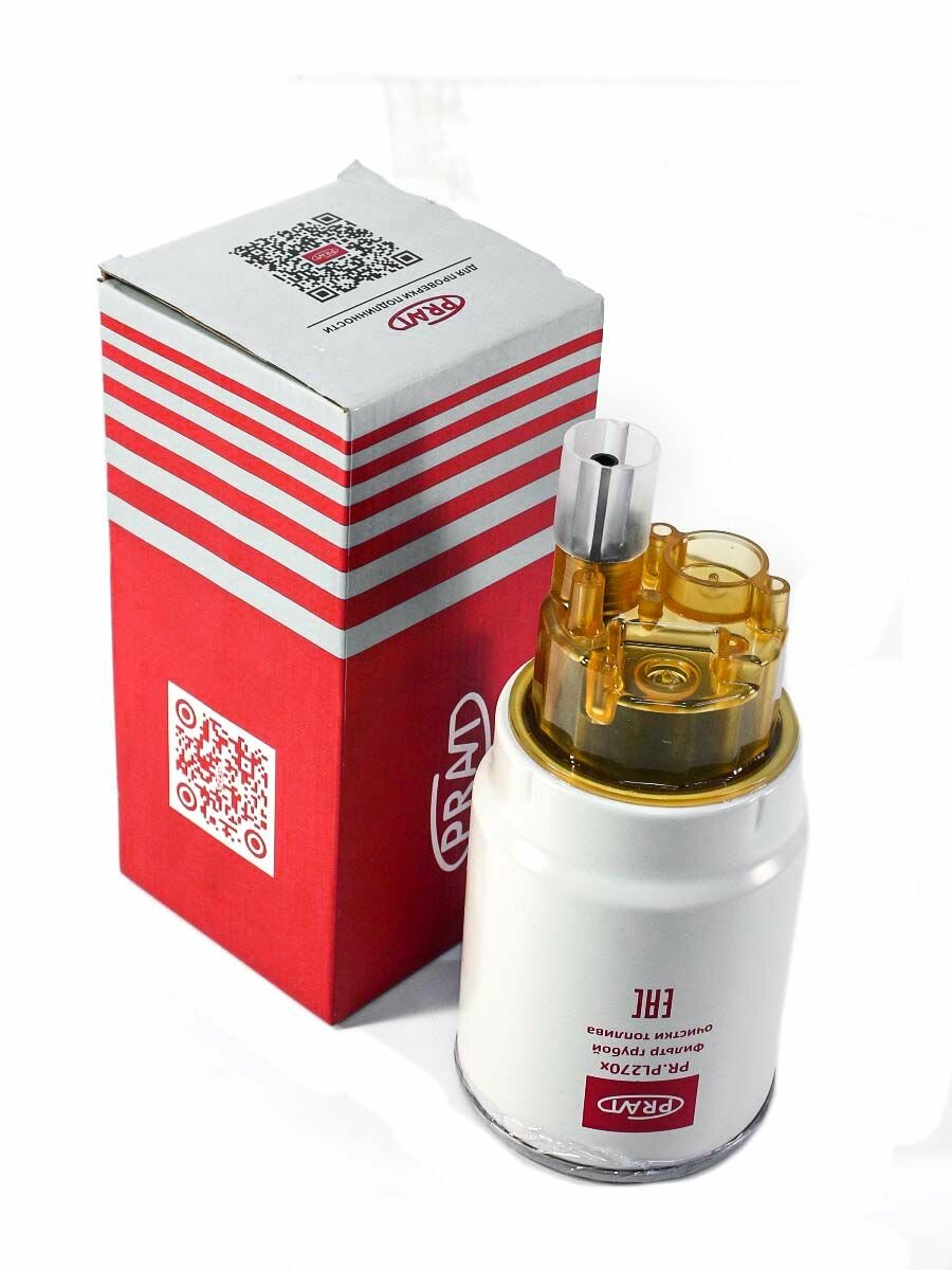 Фильтр топливный дв. 534, Cummins 3.8 ГАЗон Next PL270 с отстойником