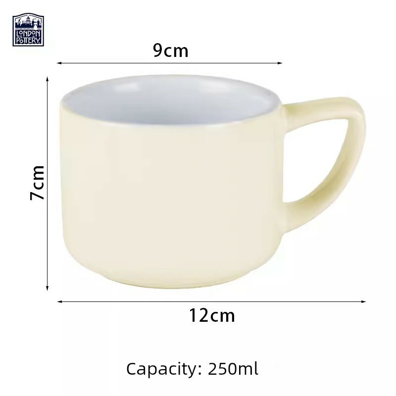 London Pottery Sonle Series Бежевая одиночная керамическая чашка 250 мл, включая фильтр для вечернего чая
