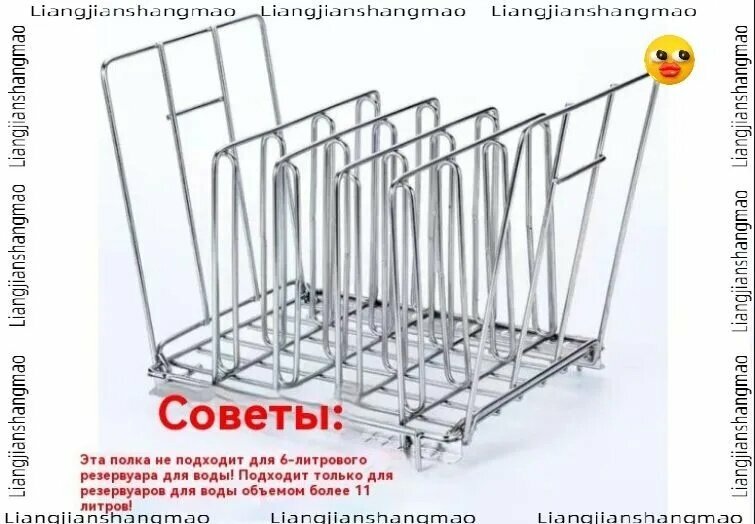 Су-вид B82jP7K2