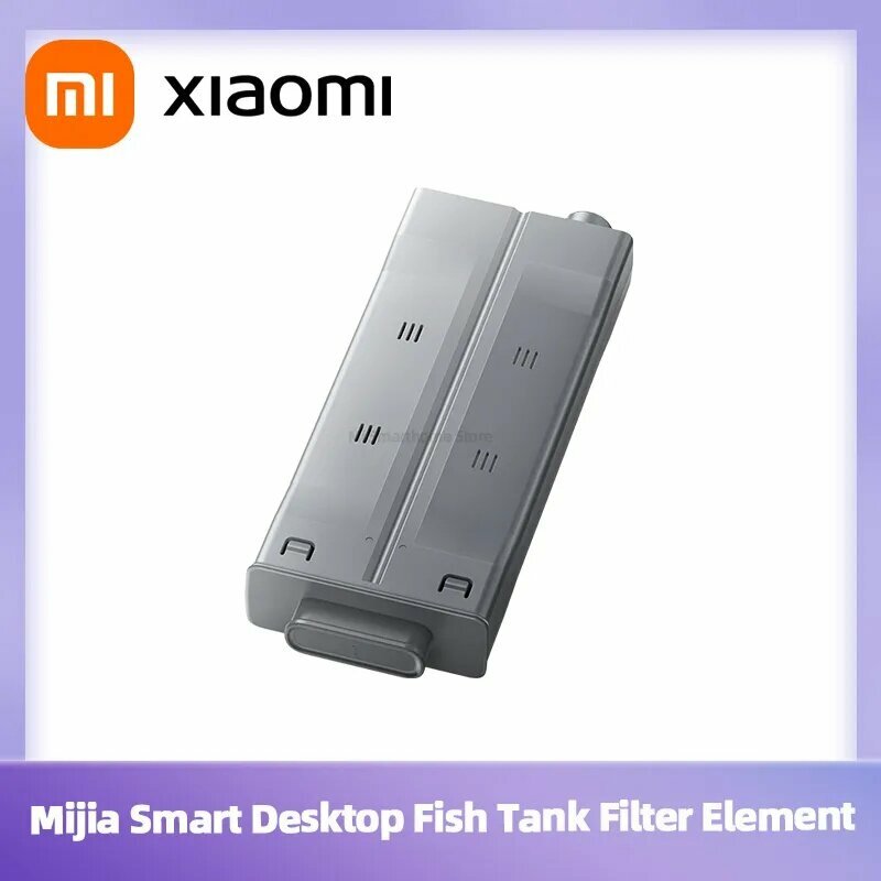 Xiaomi Mijia Умный настольный фильтрующий элемент для аквариума