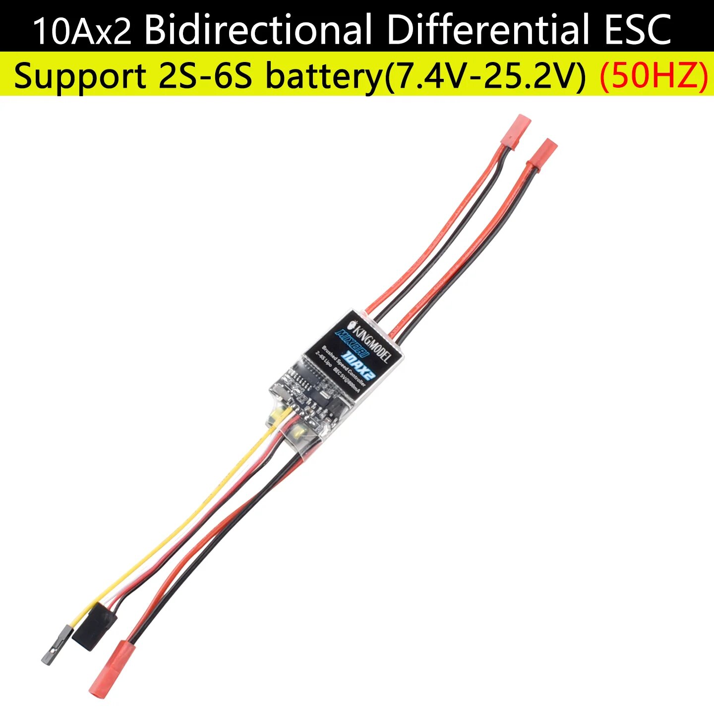 ESC для радиоуправляемых моделей 5A/5A PRO/10A/20A/30A/40A/50A/60Ax2 1pc 10Ax2