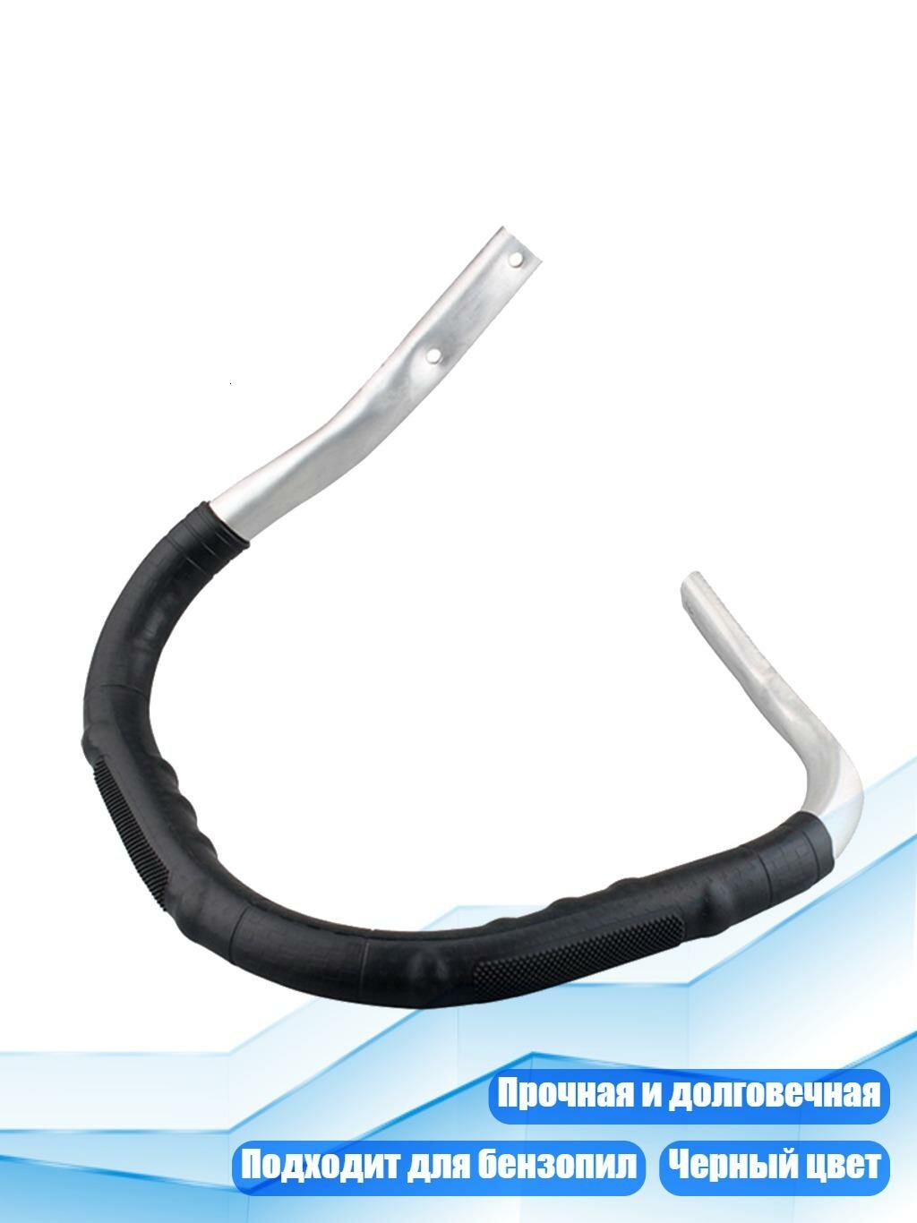 Бензопила 52/58 с алюминиевой ручкой