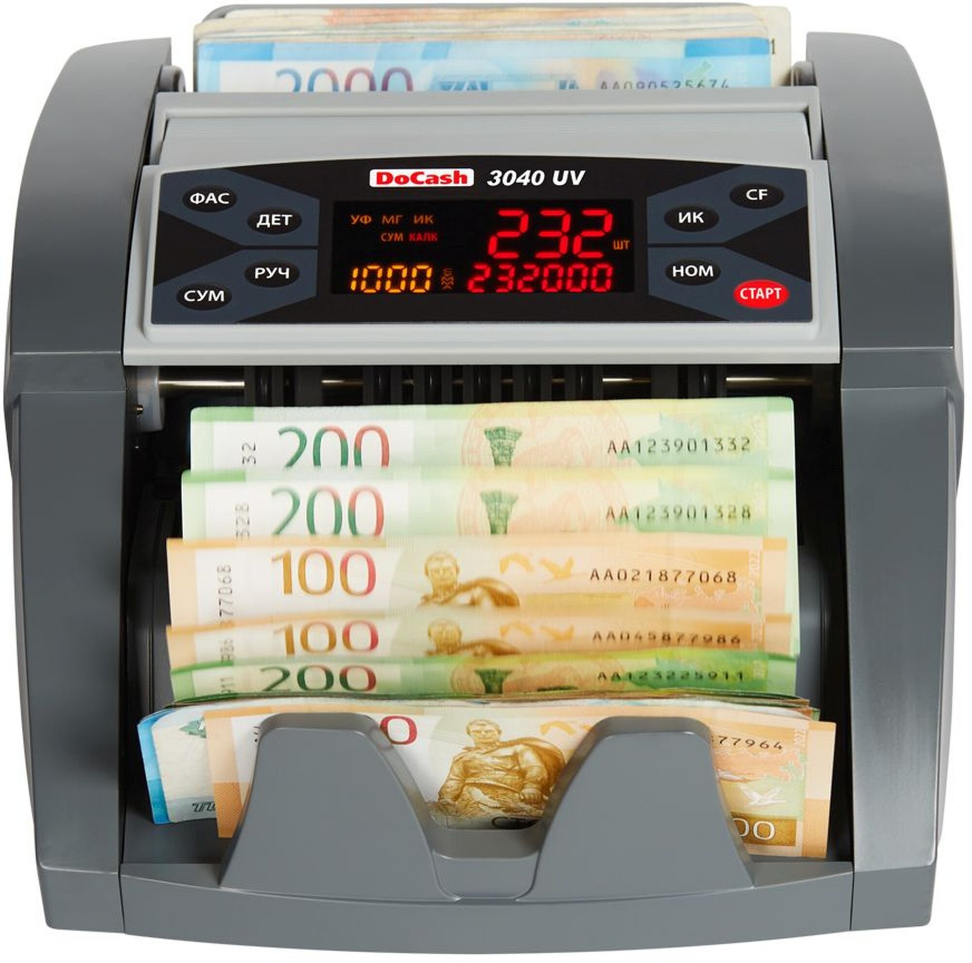 Счетчик банкнот DoCash 3040 UV, серый, для всех валют, УФ-детекция