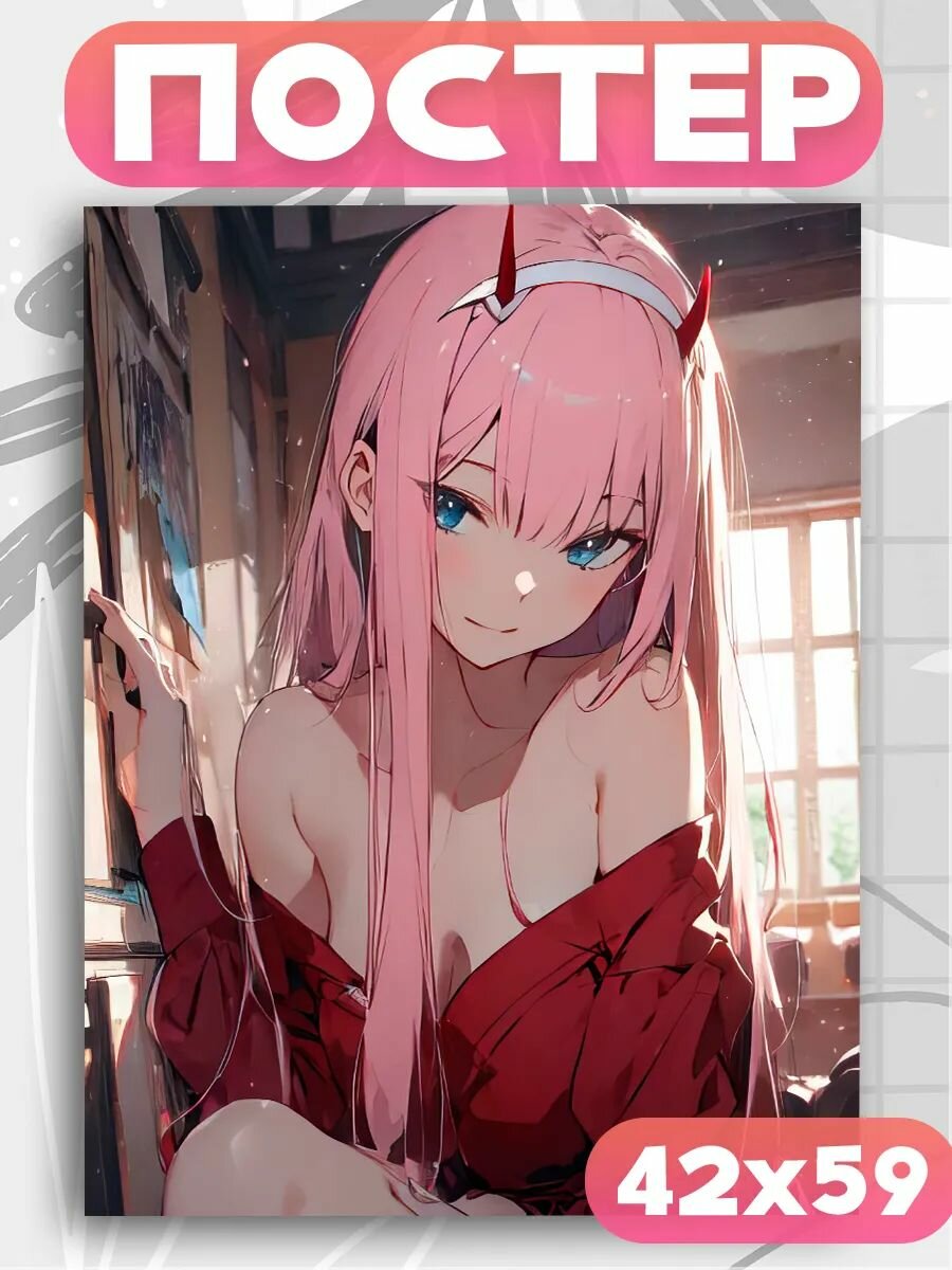 Постеры на стену для интерьера 002 zero two милый во франксе аниме , плакат 1шт, А2 размер.