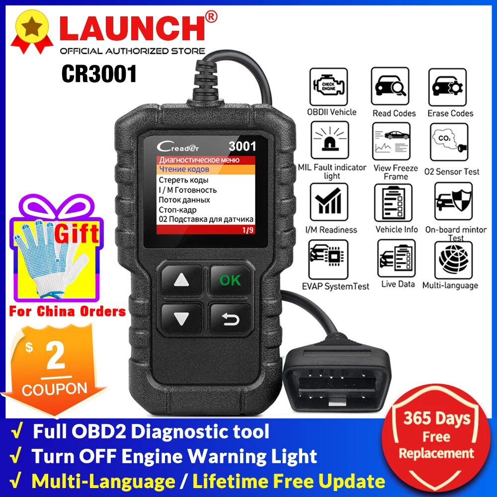 LAUNCH X431 Creader CR3001 OBD2 Сканер несправностей двигателя Автомобильный OBDII OBD Считыватель кодов Диагностический сканер Бесплатное обновление PK ELM327
