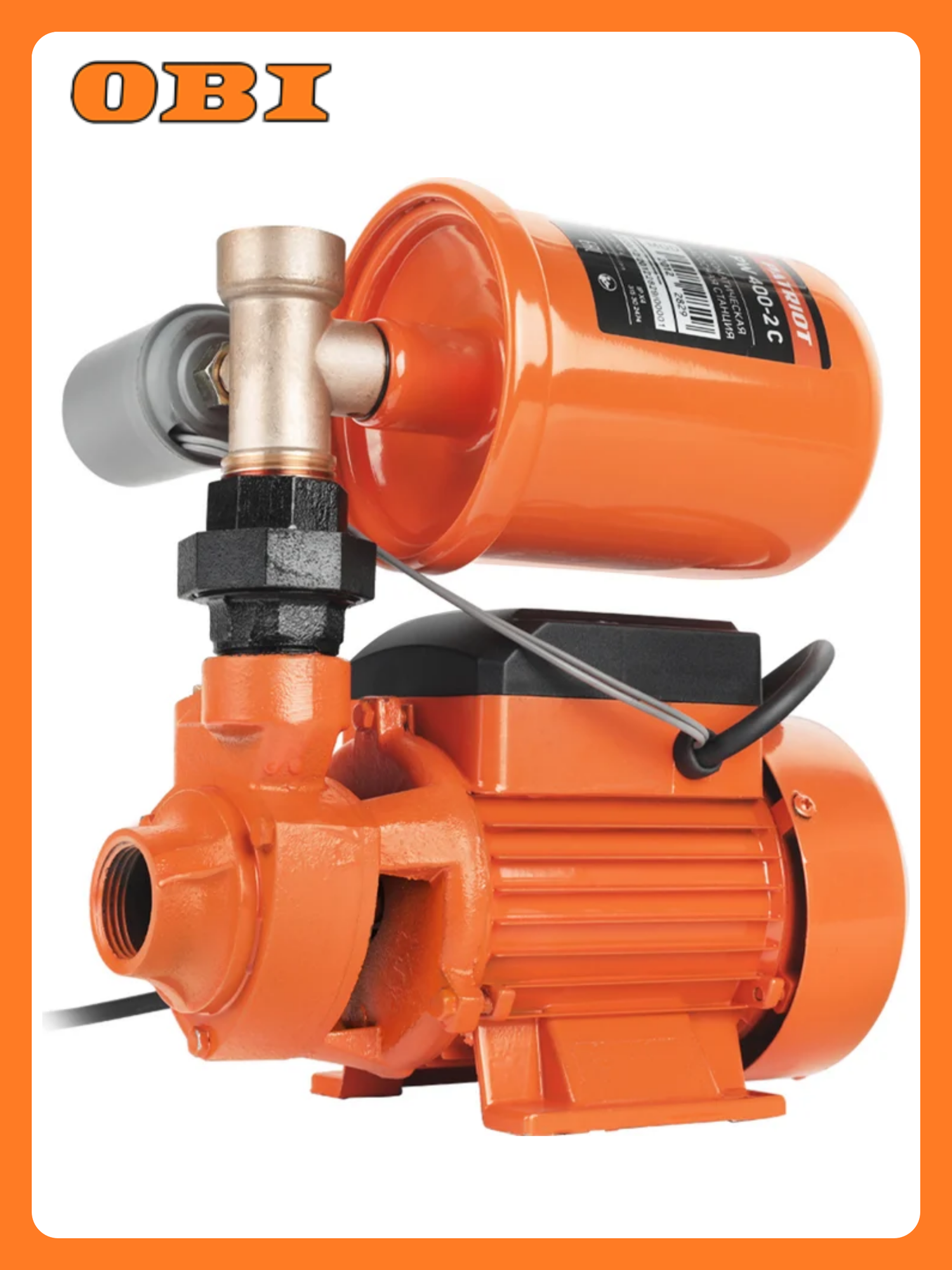 Насосная станция PATRIOT "PW 400-2 C", чугунный корпус, центробежный механизм