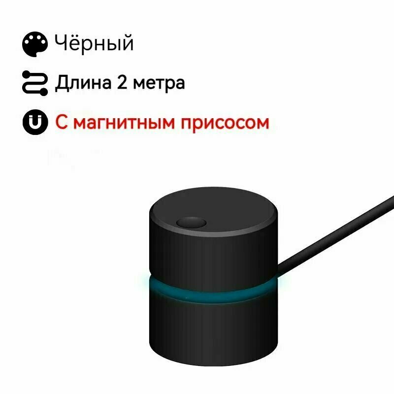 USB-регулятор громкости компьютера, регулировка аудио тона, контроллер усилителя ПК, линейная плата динамика