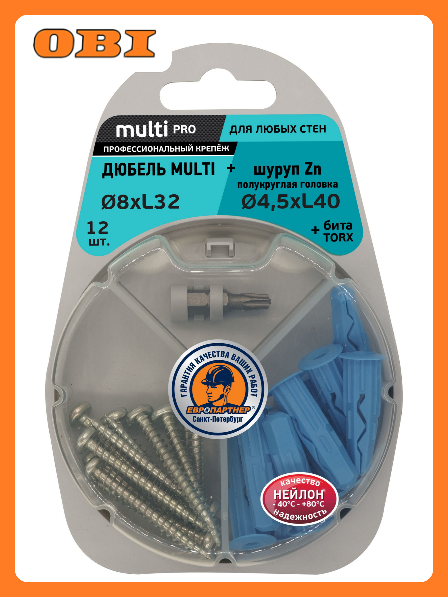 Дюбель MULTI plug 8x32 мм с шурупом MULTI полукр. гол. 4,5x40 мм 12 шт